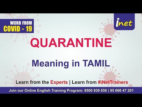 Word From Covid19 | Word of the Day#01 | Meaning of Quarantine in Tamil | iNet Resource