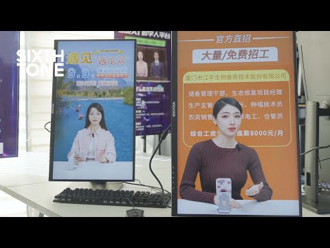 In China, AI Clones Are Putting Human Livestreamers Out of Work
