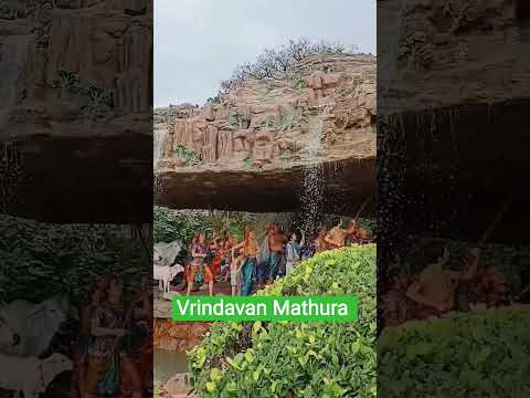 Vrindavan Mathura | Jai Shree Krishna