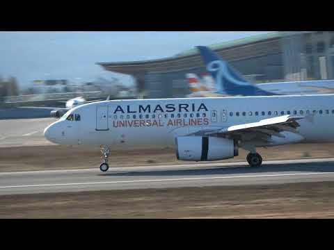 (4K) AlMasria Universal Airlines - Airbus A320-200 - SU-TCF