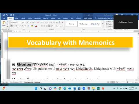 The orientation session for the Vocabulary course