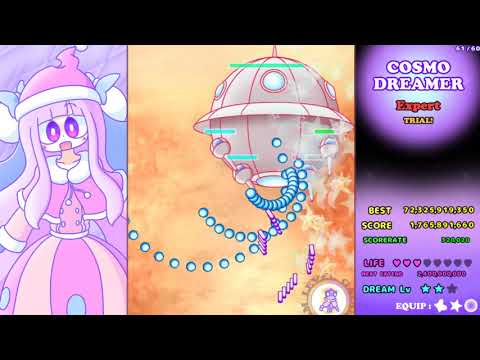 Steam Community :: Video :: CosmoDreamer - Trial Mode [Expert] ALL ...