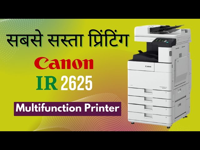 Canon Image Runner - Canon IR2625 Mono Photocopier Machine Distributor ...