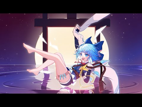 touhou hero of ice fairy ost - Pry Not The Polydream (feat. Darkxixin & 核弹阿茶)