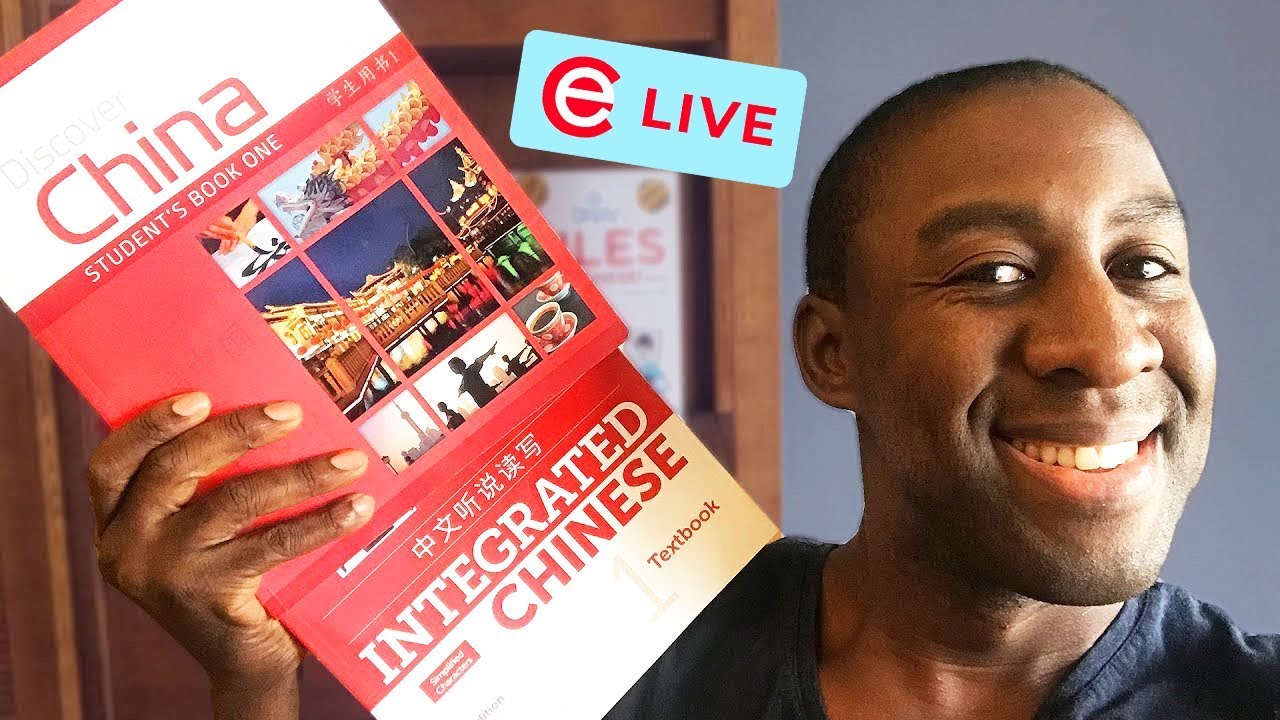 Chinese Textbooks - Study More Than One