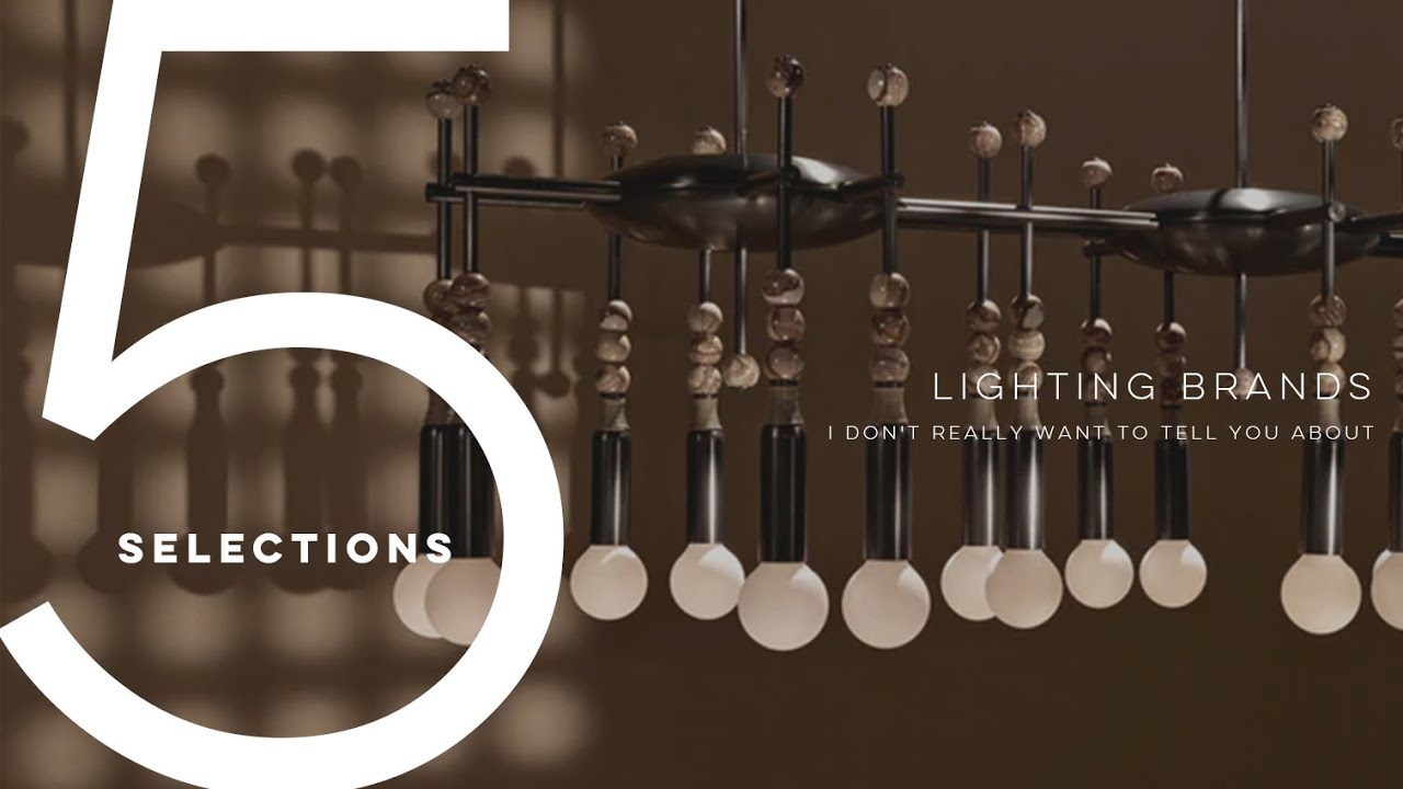 【プロが選ぶ】本当は教えたくない照明ブランド5選【照明ブランド】