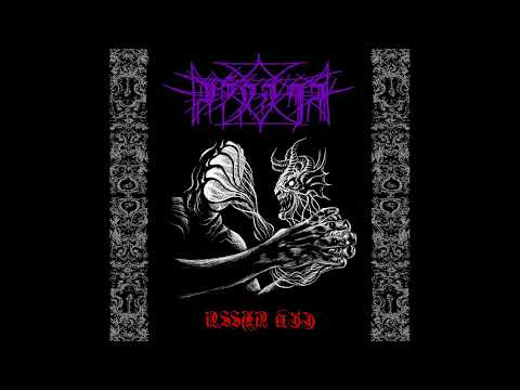 Kaf Ha'Kella - בצל הקללה [2022 Metal Punk / Crust]