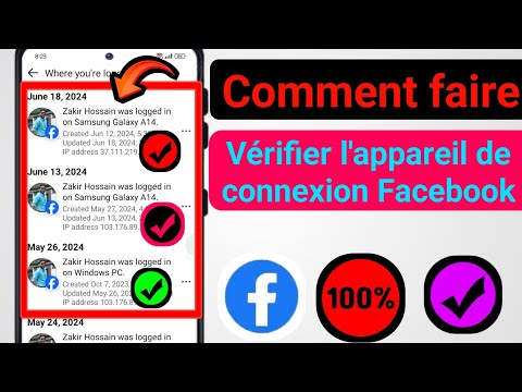Comment vérifier la connexion Facebook sur un appareil Android sur un téléphone।