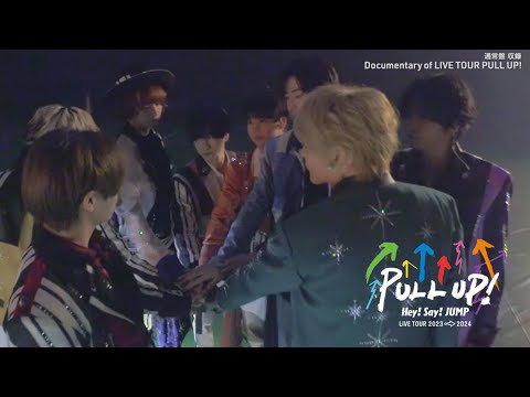 人気ポスト(@JUMP_Storm) - Yahoo!リアルタイム検索