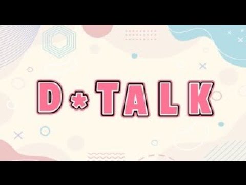 D TALK Math League Elementary Competition