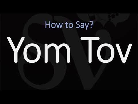 How to Pronounce Yom Tov? | Hebrew Term Pronunciation