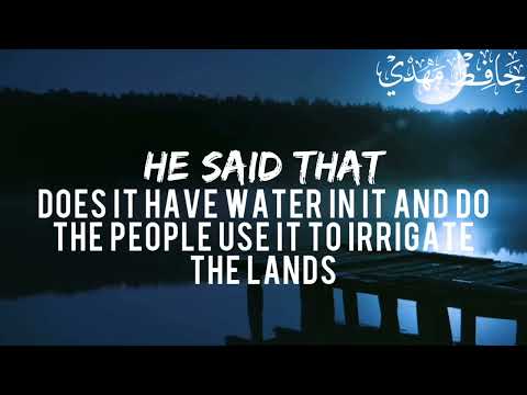 dajjal ! who is dajjal ! sahih Muslim hadith 2942 ! where is dajjal !