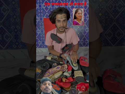 ठुकरा के मेरा प्यार #shorts #youtubeshorts#trending #viralvideo #shortsfeed #shortvideo #song