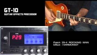 Boss GT-10 Guitar Effects Processor - What To Know & Where To Buy ...