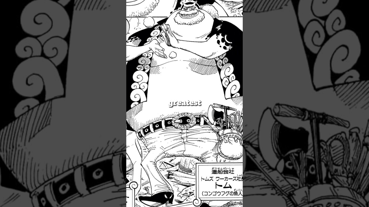 “-This is why Tom is the 🐐 #onepiece-” #anime #manga