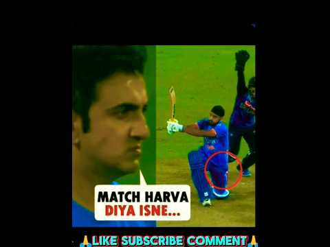 cricket video #cricketshorts#cricketlover#viralvideo #trending #shortsvideo#cricket #sports #shorts