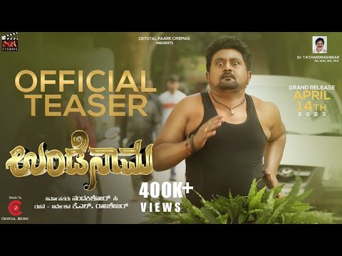 Harish Rai - Photos, Videos, Birthday, Latest News, Height In Feet ...