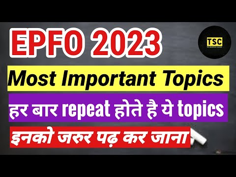 EPFO 2023 Important Topics #epfo2023 #epfoexam #epfo #upsc #upsc2023