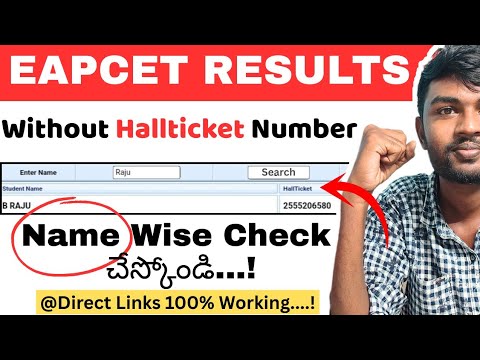 Ts Eamcet Results 2025 | How To Check Eamcet Ranks Name Wise & Download Results Live @ link