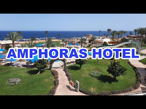 Amphoras Hotel. Sharm El Sheikh