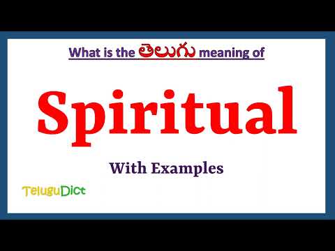 Spiritual Meaning in Telugu | Spiritual in Telugu | Spiritual in Telugu Dictionary |