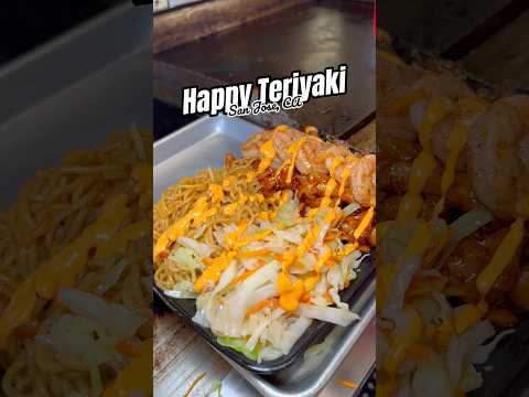 loaded teriyaki bowl for only $28 #sanjose #bayarea #sj #hibachi #fyp #viral #teriyaki