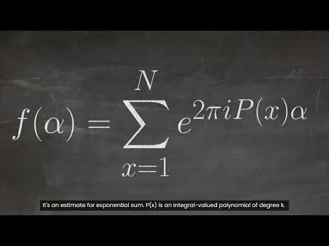 A lemma from one of the greatest mathematicians without formal degree