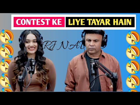 π€£CONTEST KE LIYE RADY WITH RJ NAVED PRANK CALL MIRCHI MURGA