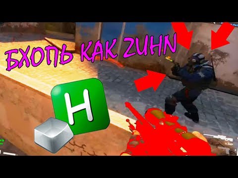 Autohotkey bunny hop script for css - everydaygost