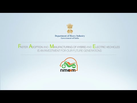 Corporate Video | Faster Adoption & Manufacturing of (Hybrid &) Electric Vehicles (FAME India)