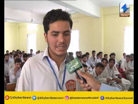 DISTRICT DIARIES DIR | EP # 133 | 17-09-2019 | Mehmood Idrees | KE1