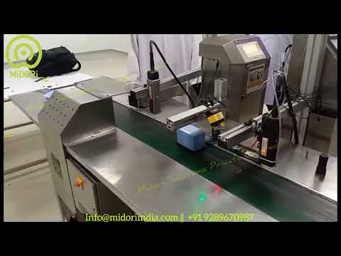 Machine Vision System - Vision Check OCR-OCV SYSTEM Manufacturer from ...