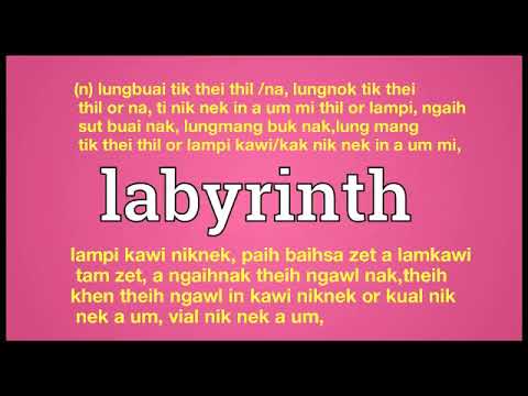 labyrinth meaning in English Ngawn