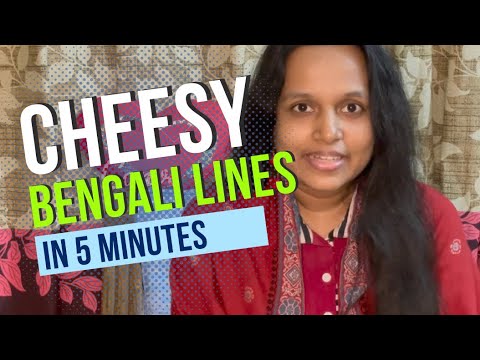 Cheesy Lines in Bengali | How to Express Love | Learn Bengali | I love you | Shusmita Shyama
