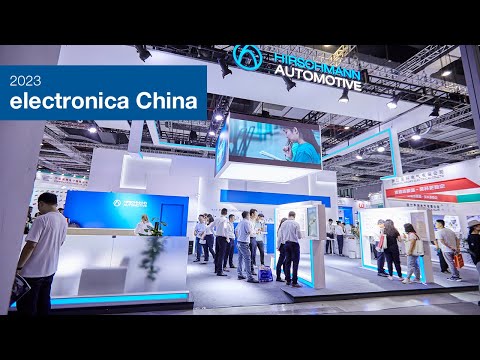 electronica China 2023 | Exhibition Fair