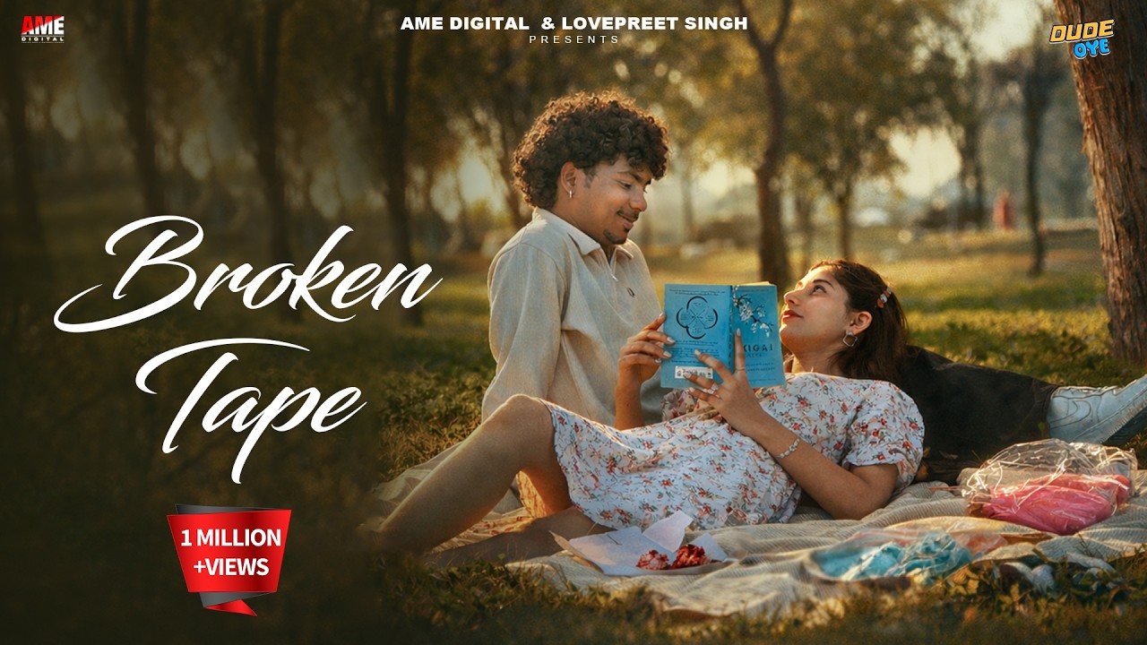 Broken Tape (Official Video) Harsh | Latest Songs 2026 | AME Digital Music