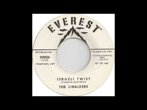 The J-Walkers - Israeli Twist