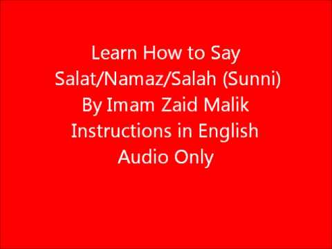 Learn How to say Salat /Namaz /Salah English Instructions By Imam Zaid Malik Audio Only