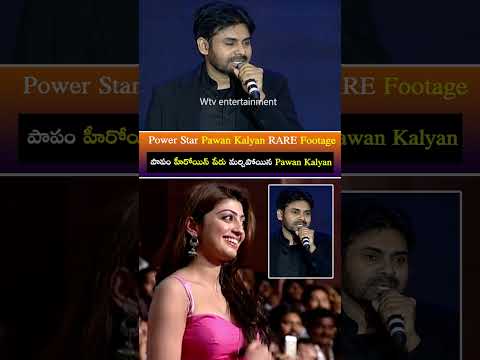 Power Star Pawan Kalyan RARE Footage ❤️⚡❤️ | #trivikram #pawankalyan #shorts | #2025 | Wtv Ent