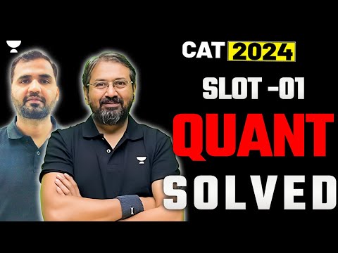 CAT 2024 Slot 1: Accurate Quants Questions Solved!!