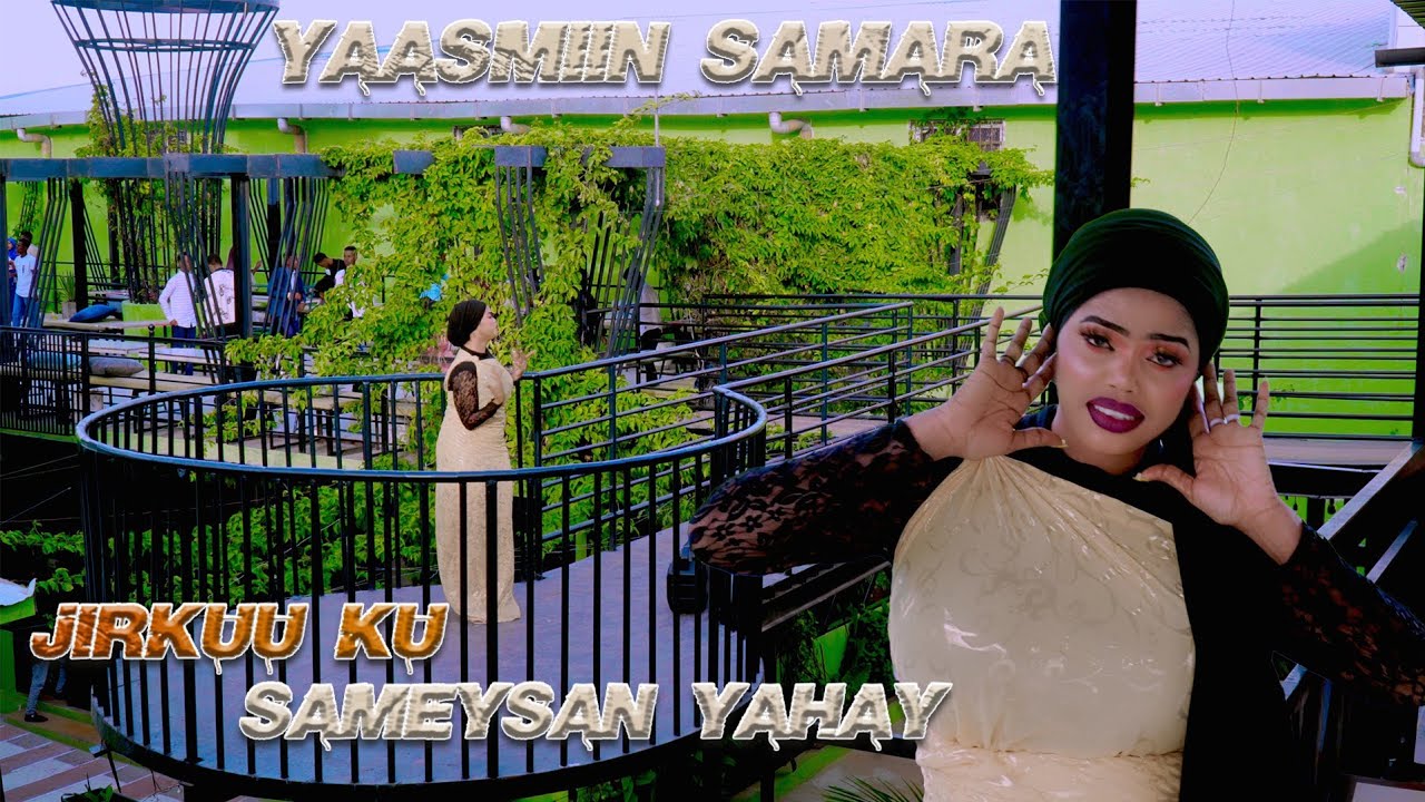 Jinkiisa Jinkeygu Raacay by Yaasmiin Samaara from Somalia | Popnable