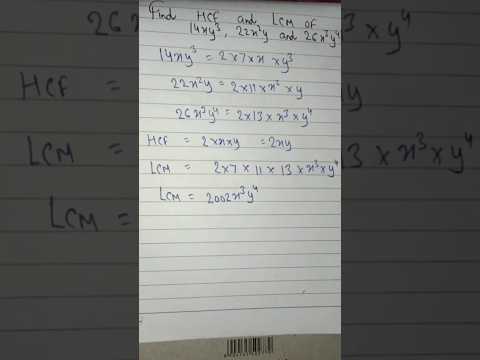 L.C.M of algebraic expressions#maths #lcm_and_hcf #shorts #mathtricks #mathematics