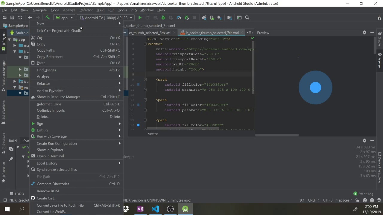 Android Studio (Java) Animation List