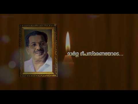 MANGALAM TELEVISION PROMO