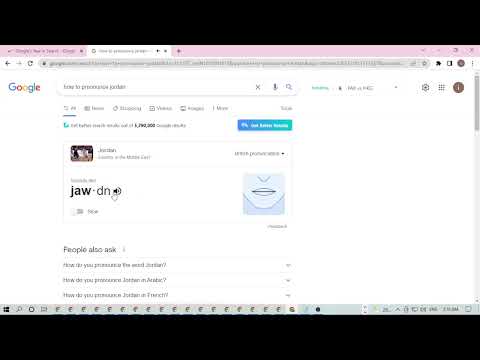 how to pronounce Jordan