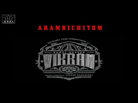 Vikram (2022) | Vikram Tamil Movie | Vikram Cast & Crew, Story, Release ...