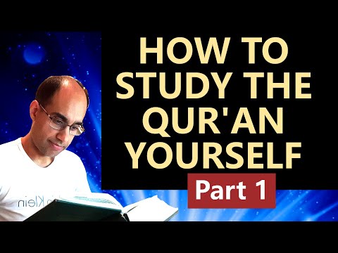 Essential Tools for Deep Quran Study | Word-by-Word Translation & More