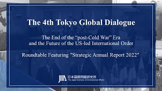 The Japan Institute of International Affairs