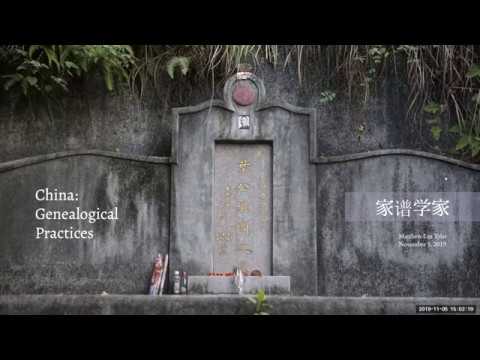 Introduction to Chinese Genealogy - Matthew Tyler
