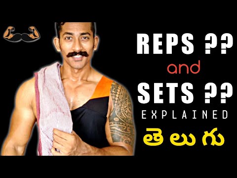 For BEGINNERS! Sets and Reps explained in Telugu | Part 1 |#MoustacheMuscle #sunilfitness